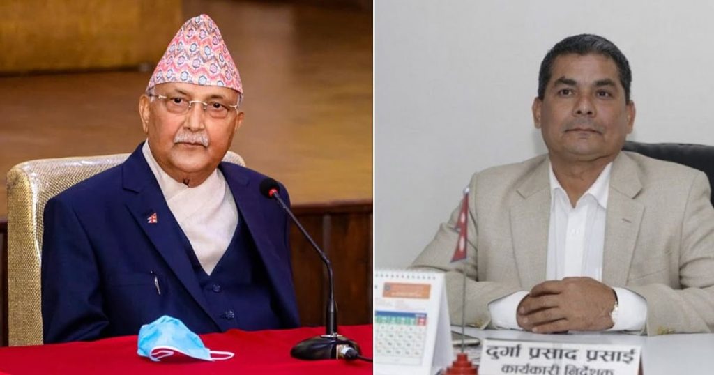 17 Reasons To Prove You Are Jhapali - Meanwhile in Nepal