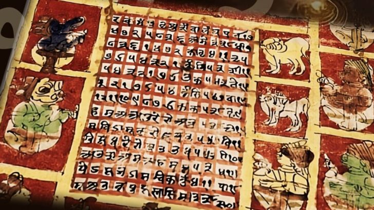 Bikram Sambat: The Hindu Calendar with a Rich History and Significance ...